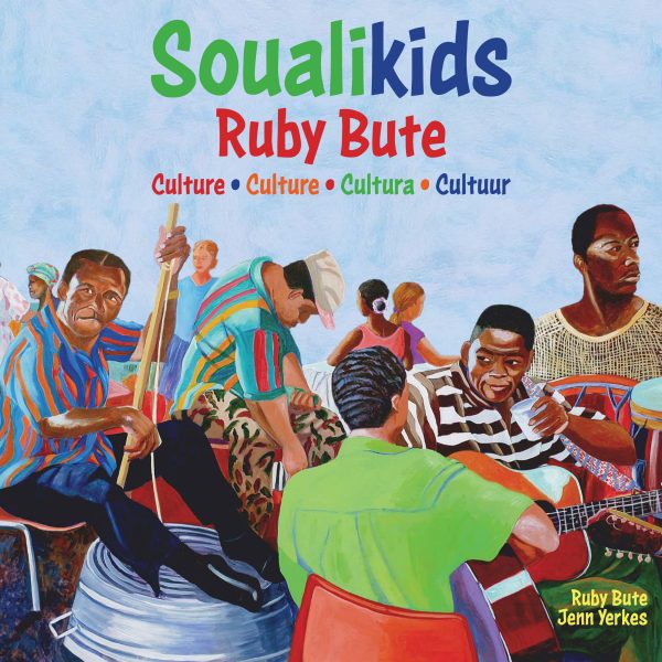 Soualikids Ruby Bute Culture – Association Les Fruits de Mer